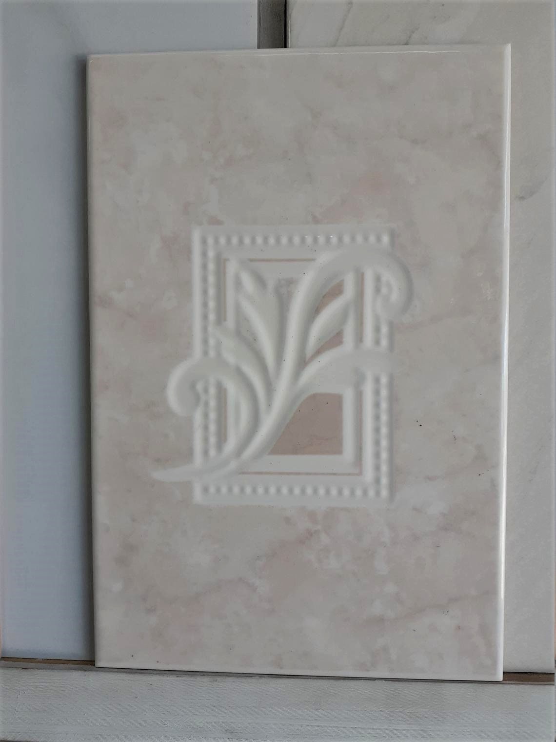 Decorative Ceramic Tile Inserts 8 X 12 - Etsy Canada