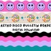 Printable Groovy Borders (bulletin Board) - 5 Designs Included | Groovy ...