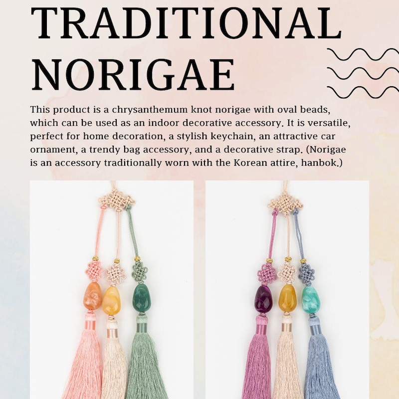 Norigae - Etsy