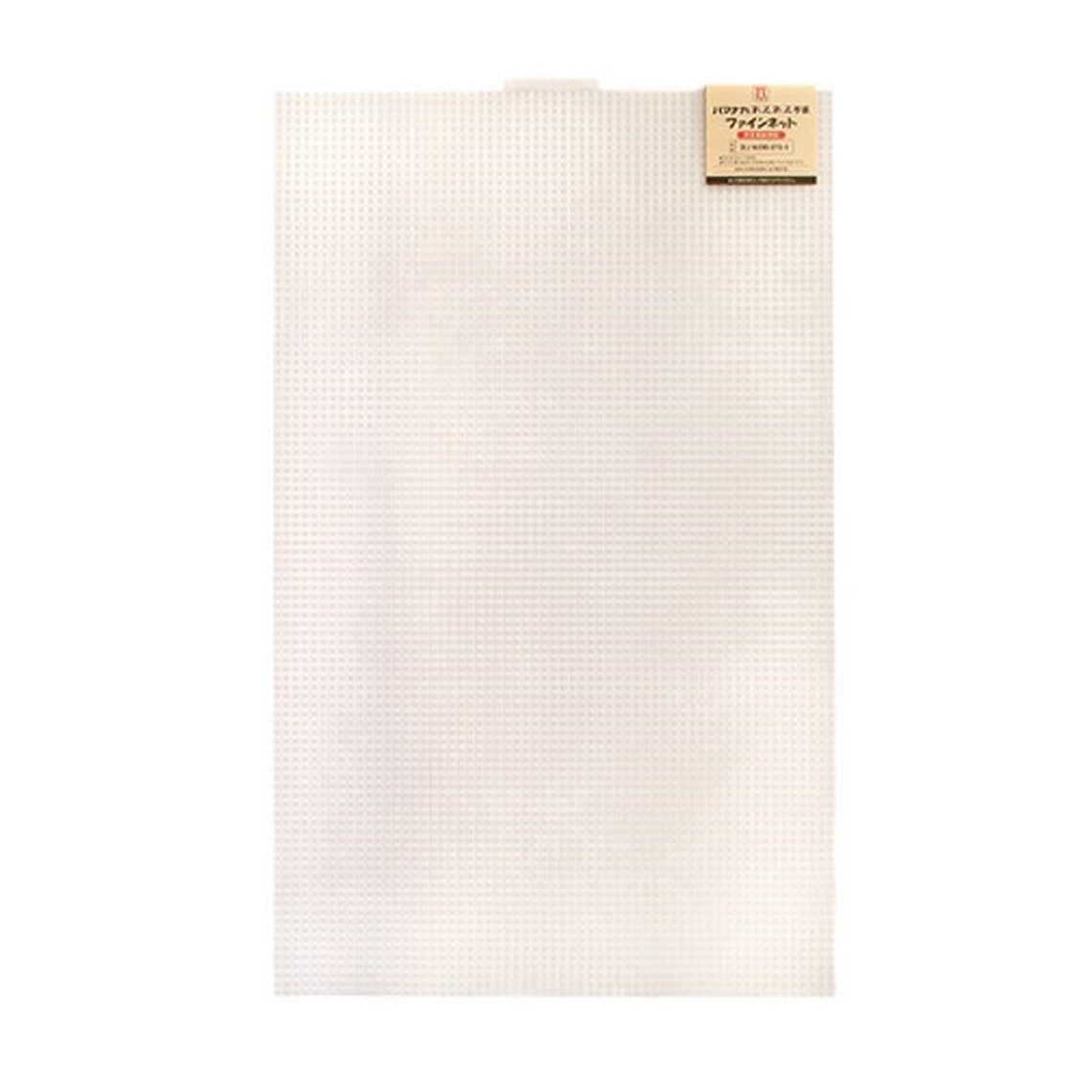 Net for Making Bags, Clear Mesh Sheet Embroidery Knitting, Easy to Cut ...
