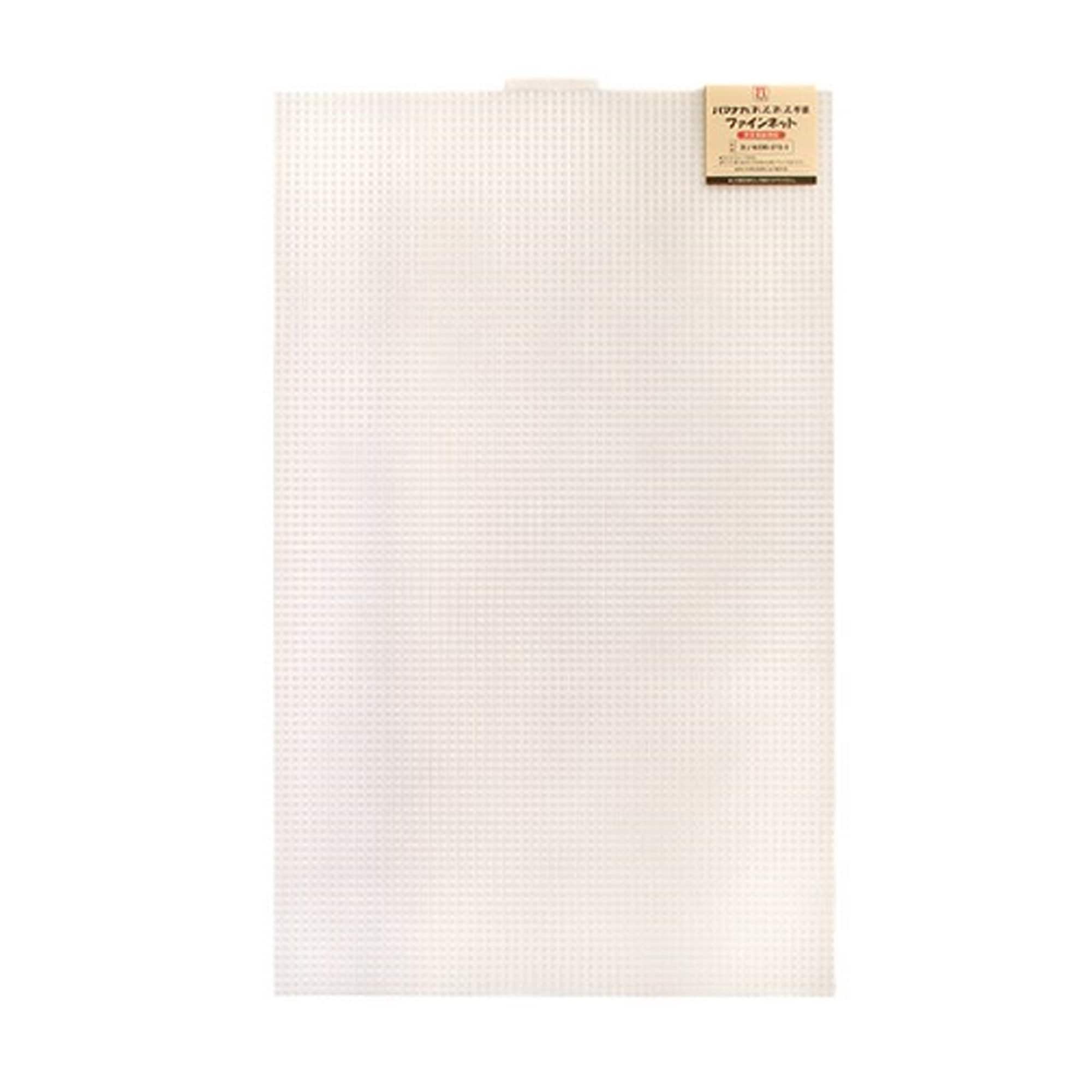 Net for Making Bags, Clear Mesh Sheet Embroidery Knitting, Easy to Cut ...