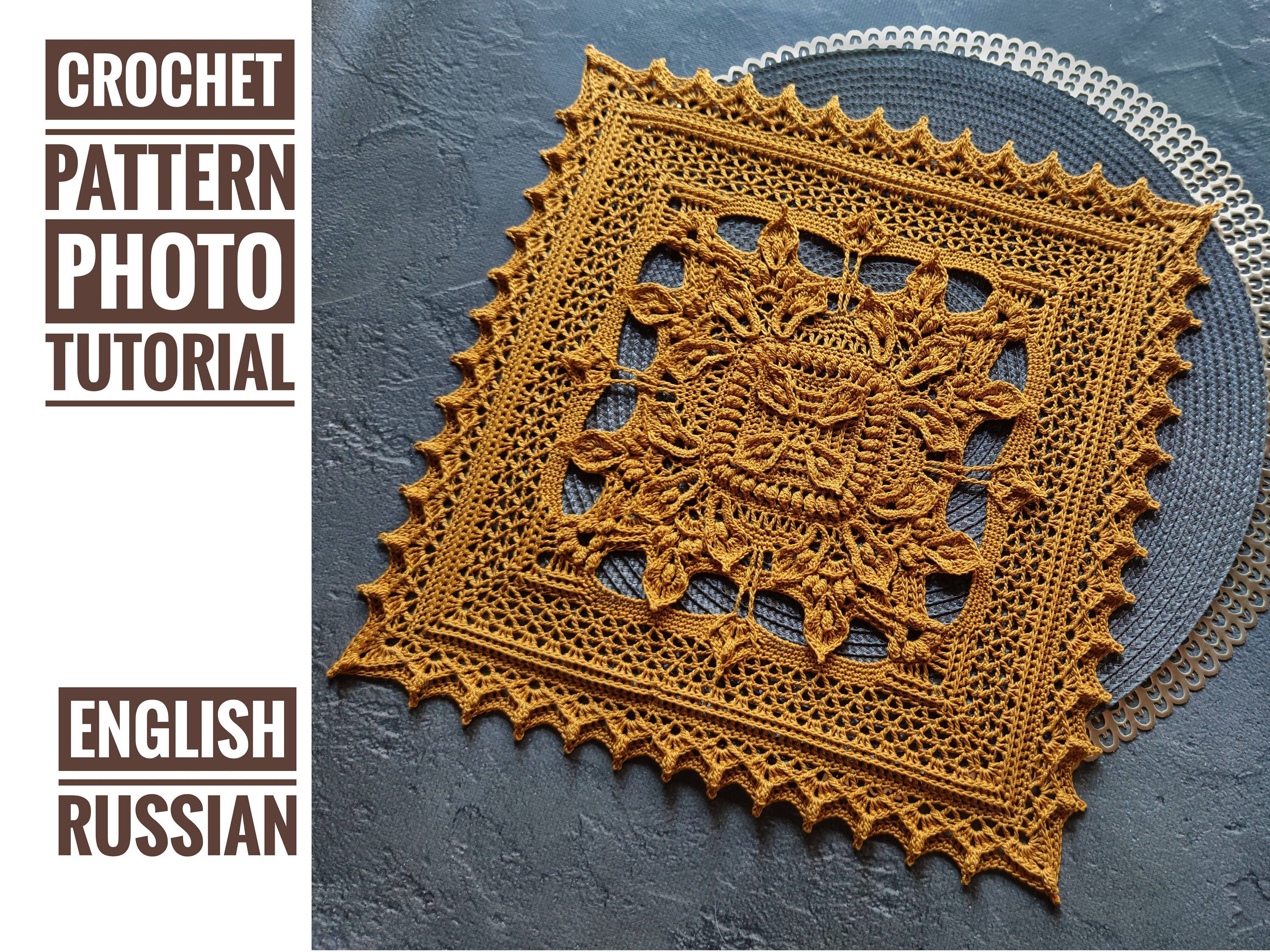 Doily Lily Square. Crochet Pattern With Photo Tutorial. PDF | Etsy Canada