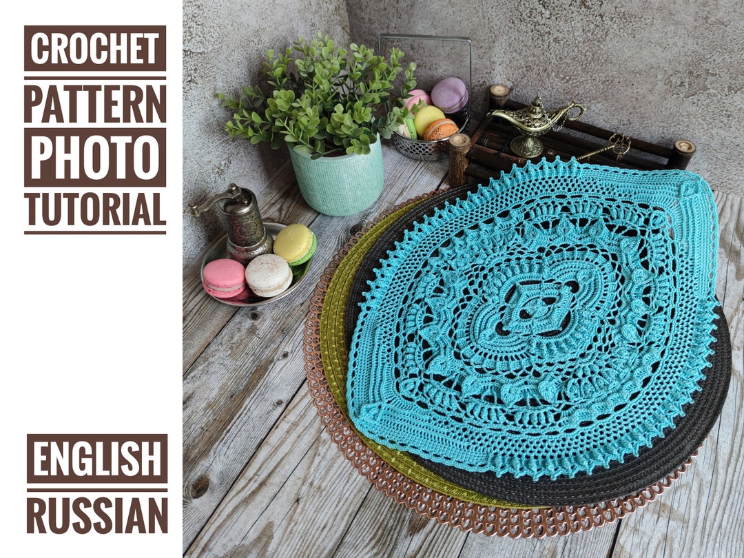 Pattern With Photo Tutorial for Crochet Doily Berta. PDF Crochet Doily Pattern. Step by Step ...