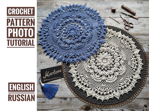 Pattern With Photo Tutorial for Crochet Doily Marlena. PDF - Etsy