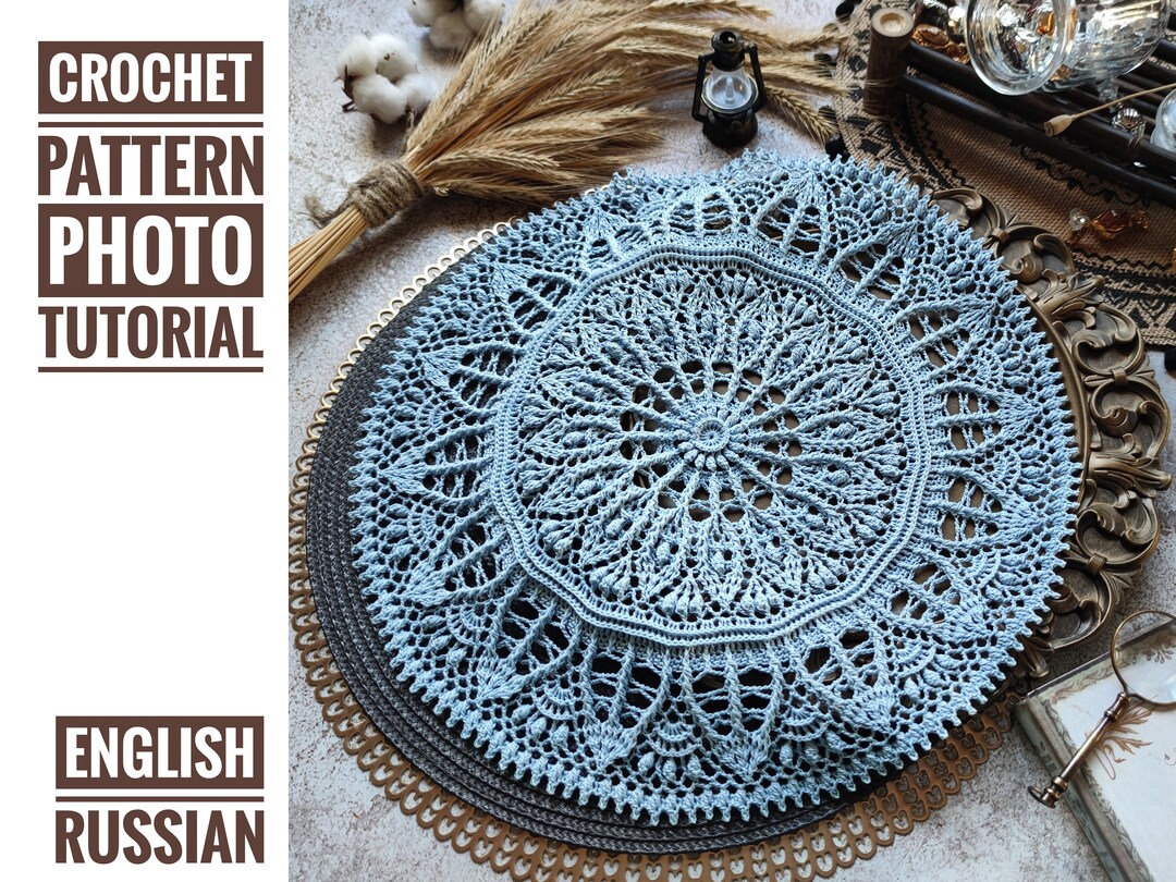 Pattern With Photo Tutorial for Crochet Doily Olivia. PDF Crochet Doily ...