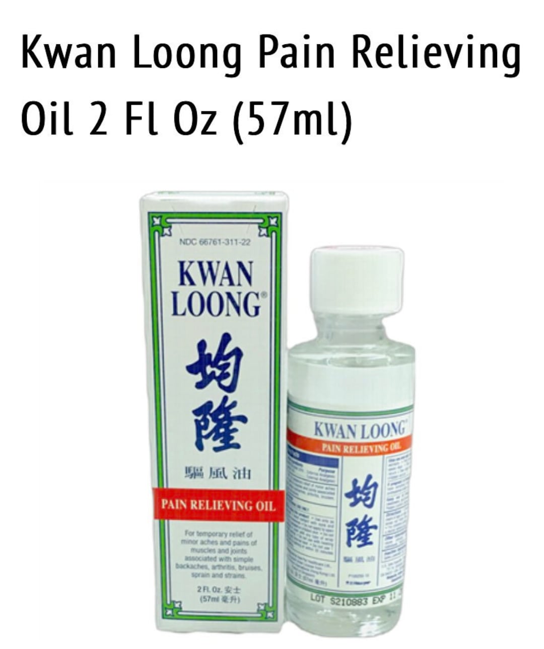 Kwan Loong Chinese Medicated Muscle Pain Relieving Oil 57ml Exp 07/27 ...