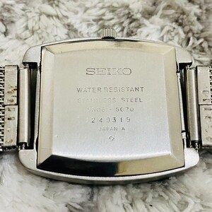 Vintage Seiko Lord Matic 23 Jewels Movement Number 5606-5070 LM ...
