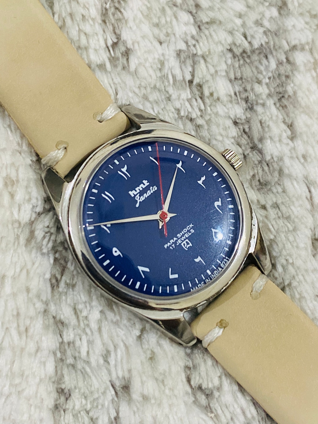 Vintage HMT Janata Mechanical Arabic Numerals Handwinding Blue Dial ...