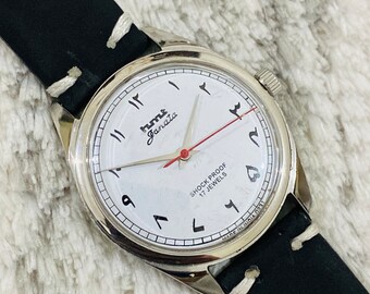 Vintage HMT Chethan Mechanical Handwinding 17jewels Mens Wrist Watch - Etsy