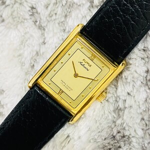 Vintage HMT Ashwini Tank Golden Dial Gold Plated Hand Winding 17jewels ...