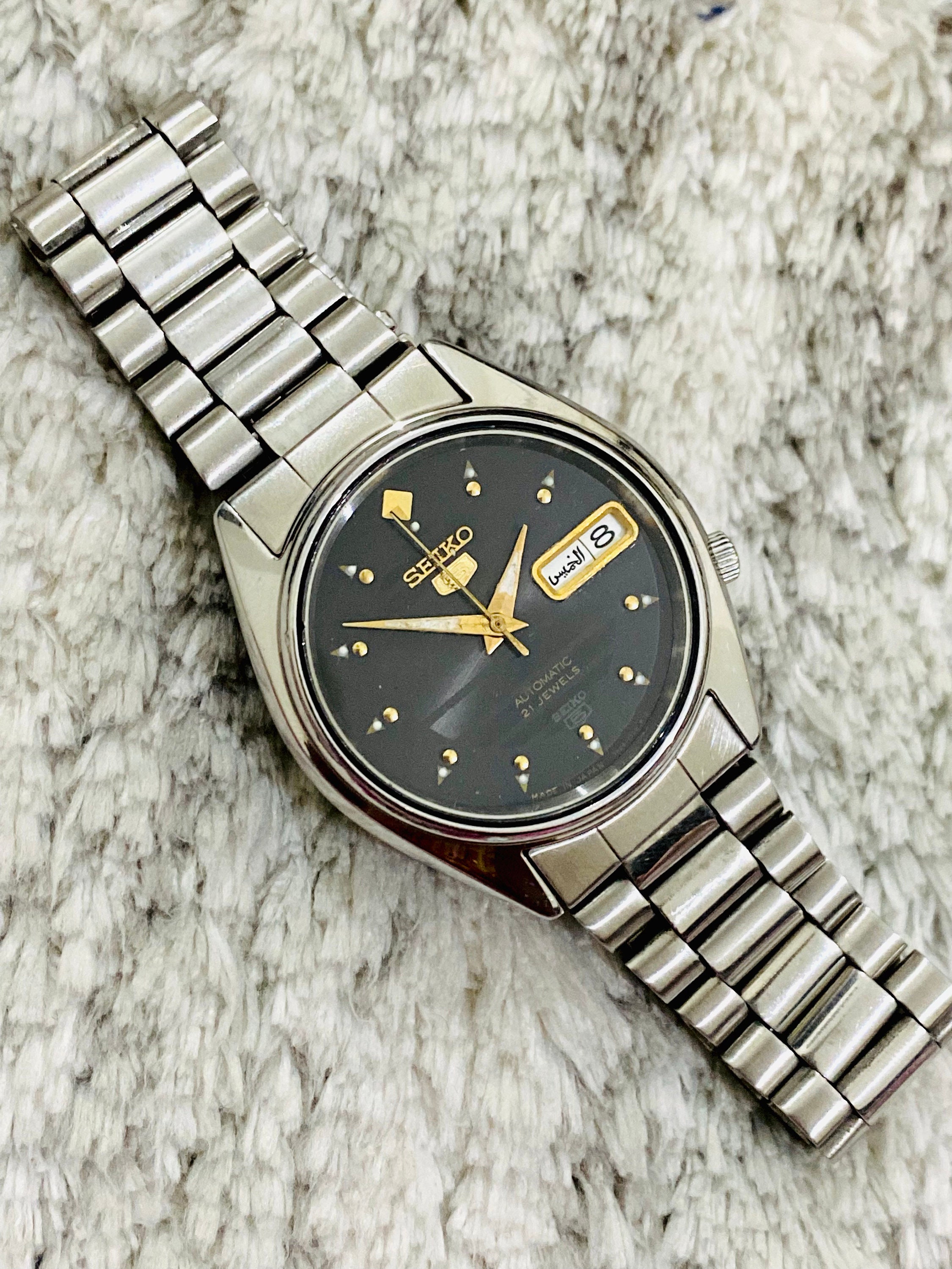 Vintage Seiko 5 Automatic Black Dial With Golden Indices - Etsy