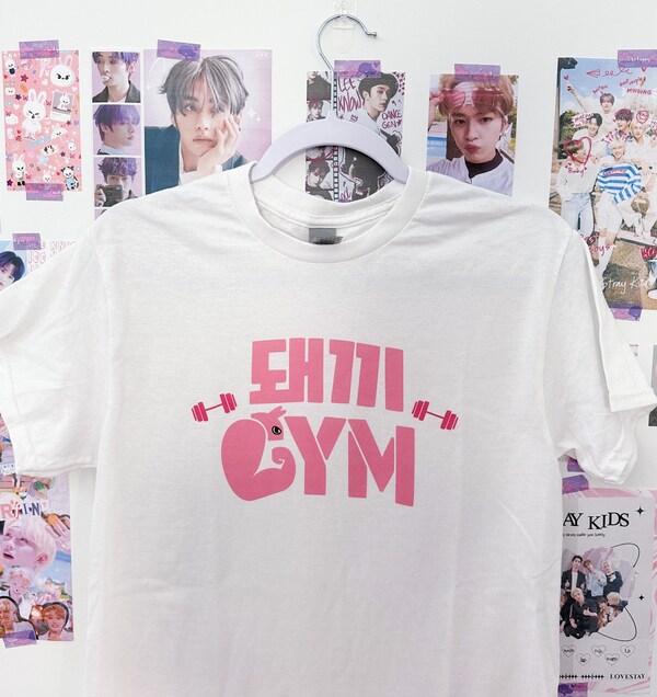 Cute Stray Kids Mug, Stray Kids Cup, Stray Kids Merch, SKZOO, Bang Chan ...