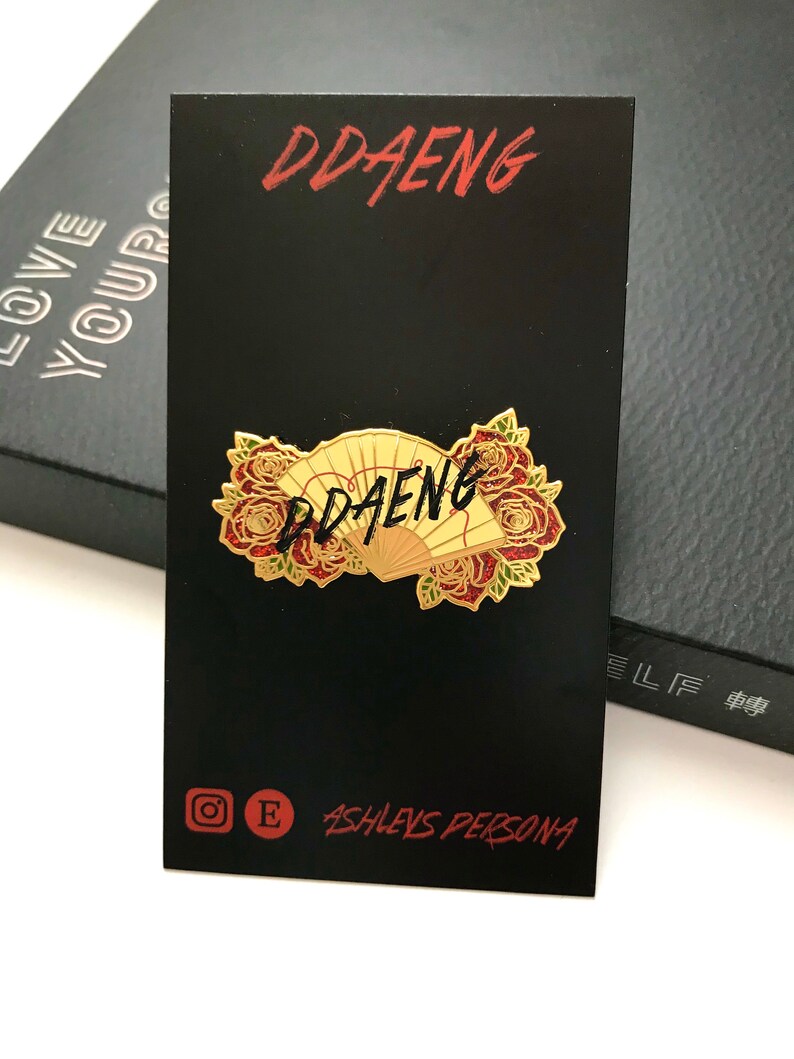 Ddaeng Enamel Pin - Etsy