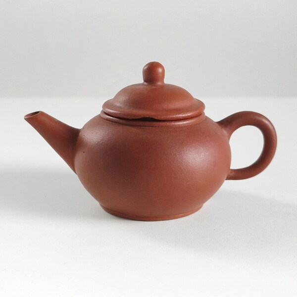 Chinese Teapot - Etsy