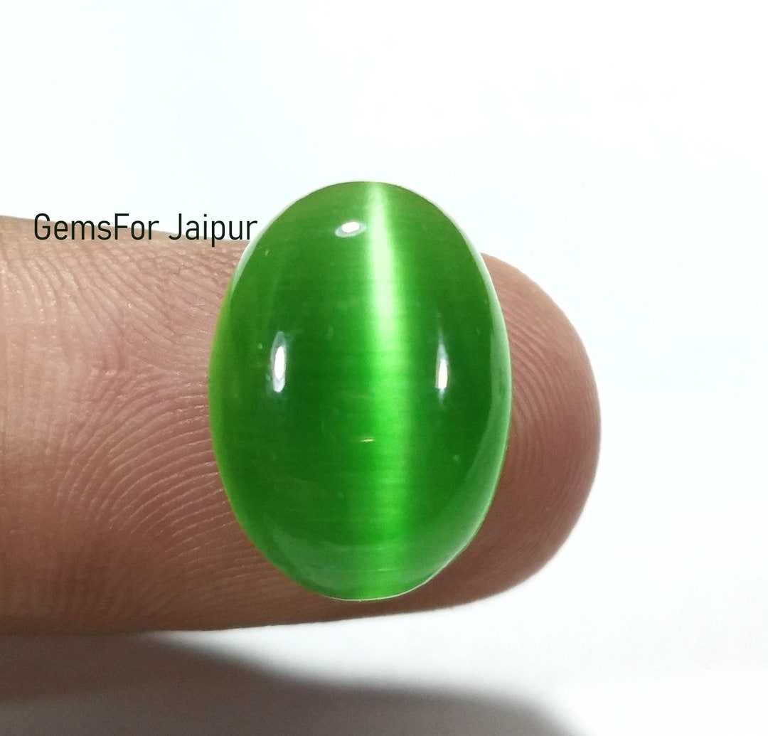 Natural Chrysoberyl Cat's Eye Loose Gemstone 14X10X5.5 MM High Quality ...