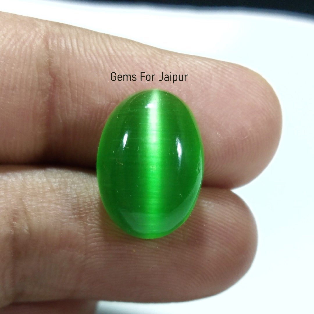 Natural Verde Chrysoberyl Cats Eye Loose Gemstone, 14x10 MM Oval Shape ...