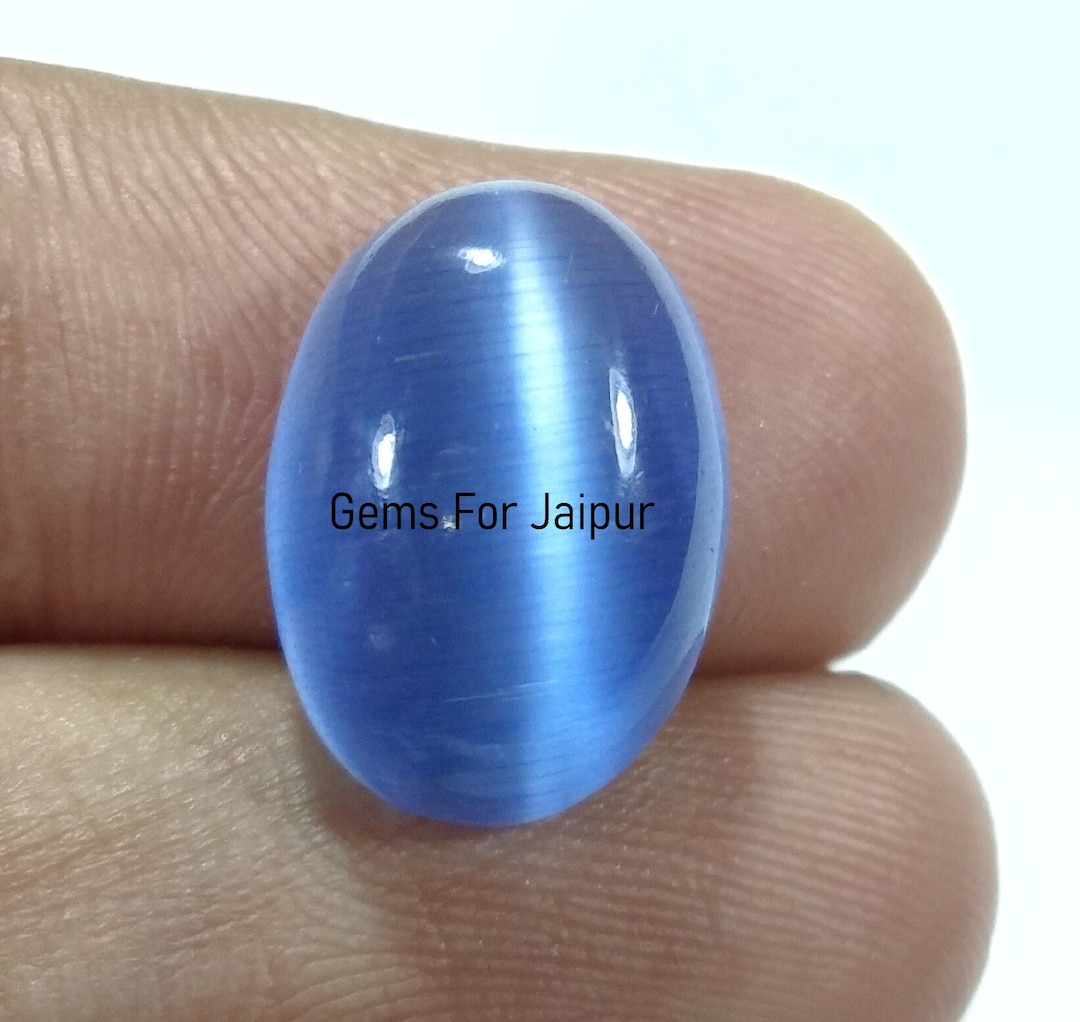 Blue Chrysoberyl Cat's Eye Gemstone, Oval Cabochon, 14x10mm - Etsy
