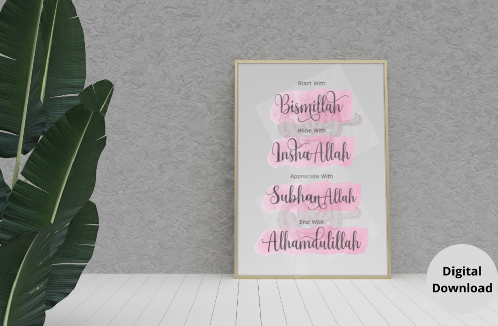 Pink Bismillah InshaAllah SubhanAllah Alhamdulillah A4 | Etsy