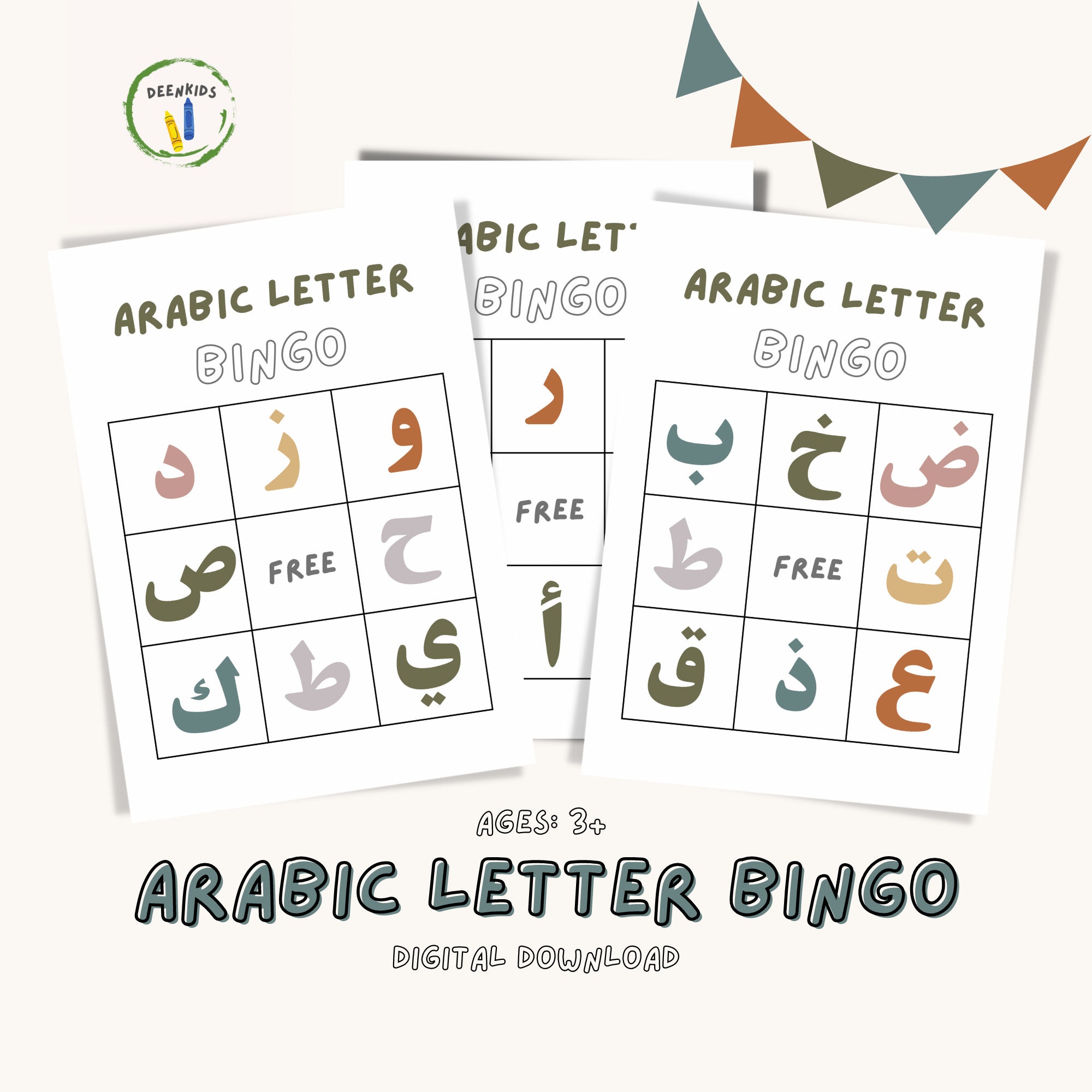 Arabic Alphabet Bingo Game Arabic Letters Printable Arabic - Etsy Canada