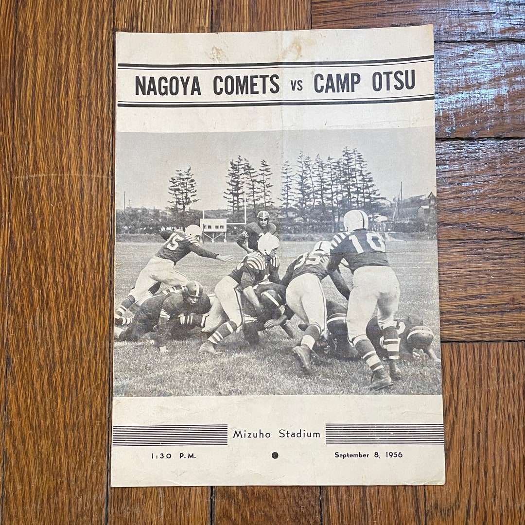 1956 Nagoya Comets Vs Camp Otsu Mizuho Stadium Army Football Program ...