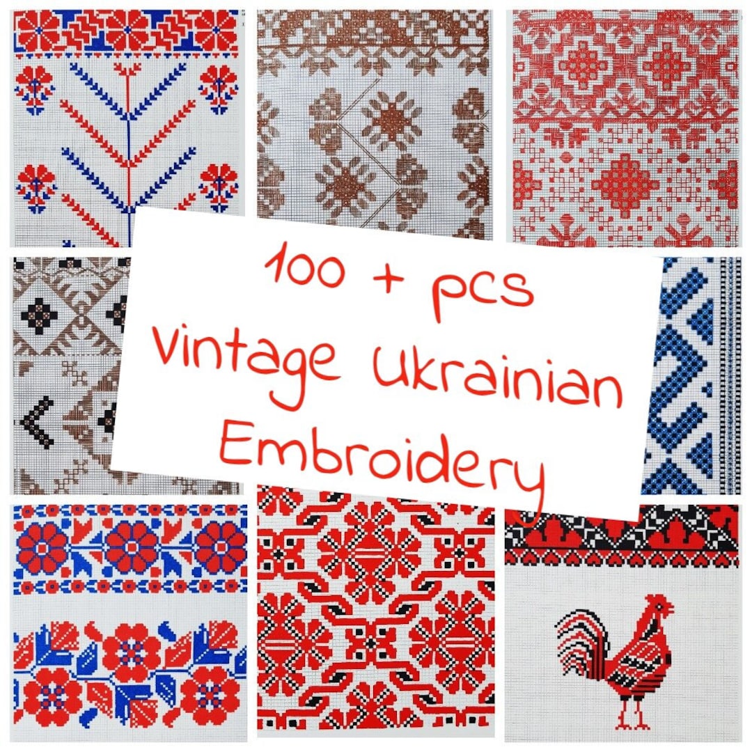 Vintage Ukrainian Embroidery Pattern for Cross Stitch 100 Pages ...