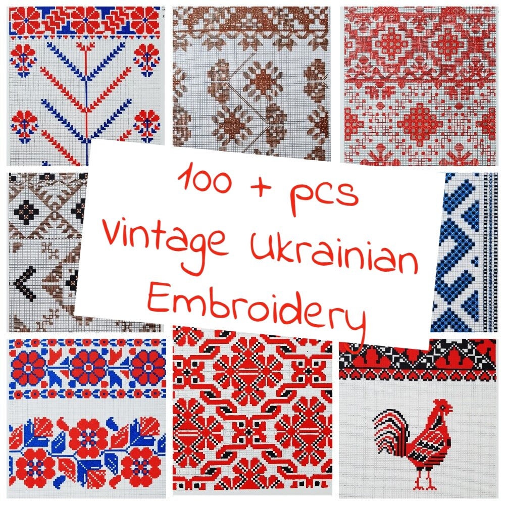 Vintage Ukrainian Embroidery Pattern for Cross Stitch 100 Pages ...