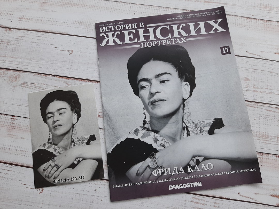 Frida Kahlo Detailed Biography of the Artist in Magazine Illustrations ...