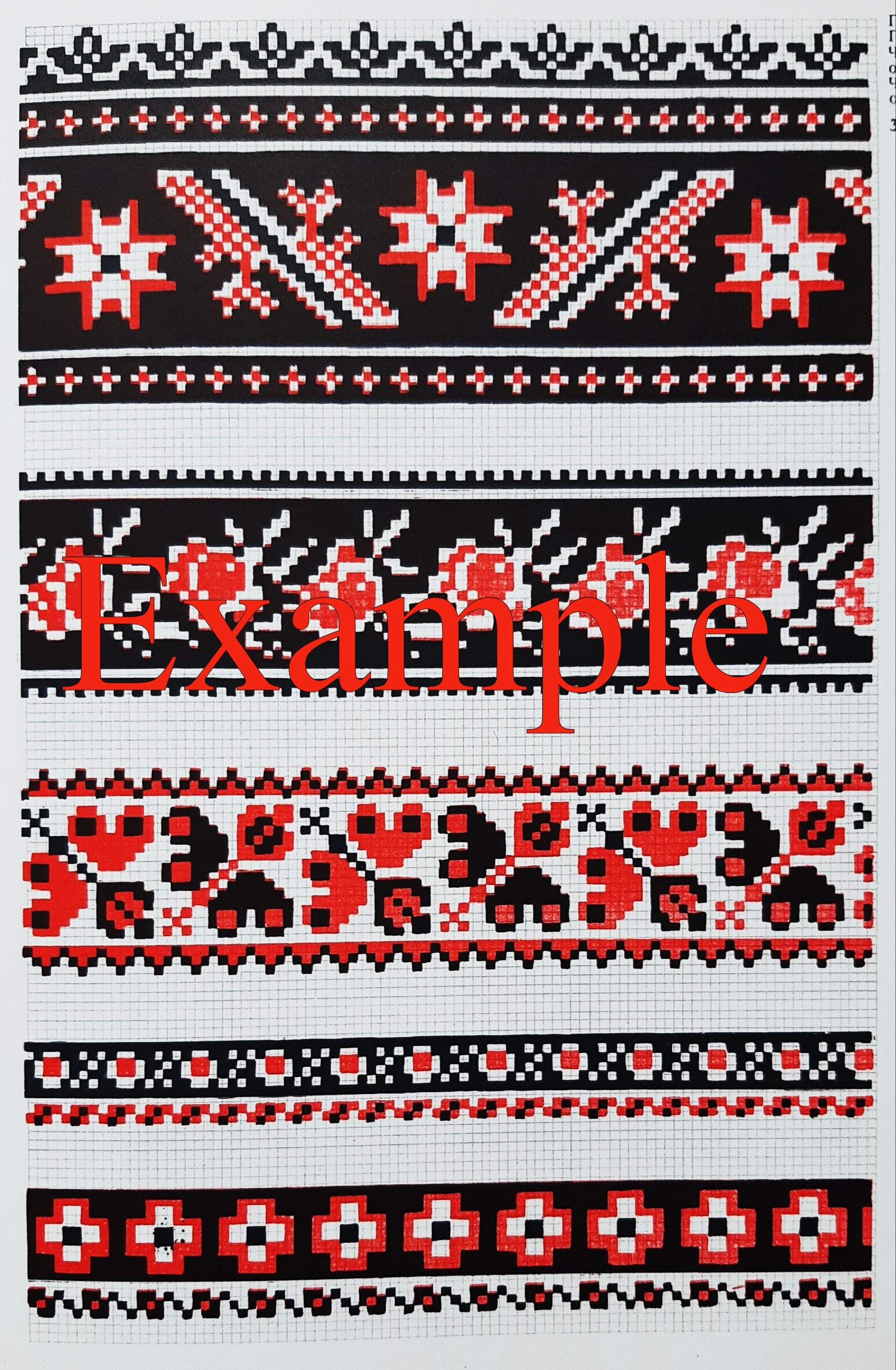 Vintage Ukrainian Embroidery Pattern for Cross Stitch 100 Pages ...