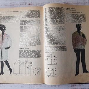 Vintage Book of Knitting - A Step by Step Guide - Vintage Knitting Book ...