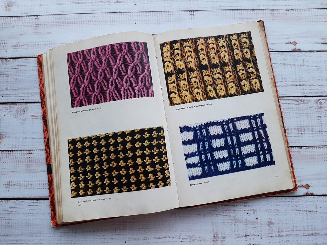 60s Vintage Book of Knitting - A Step by Step Guide - Vintage Knitting ...