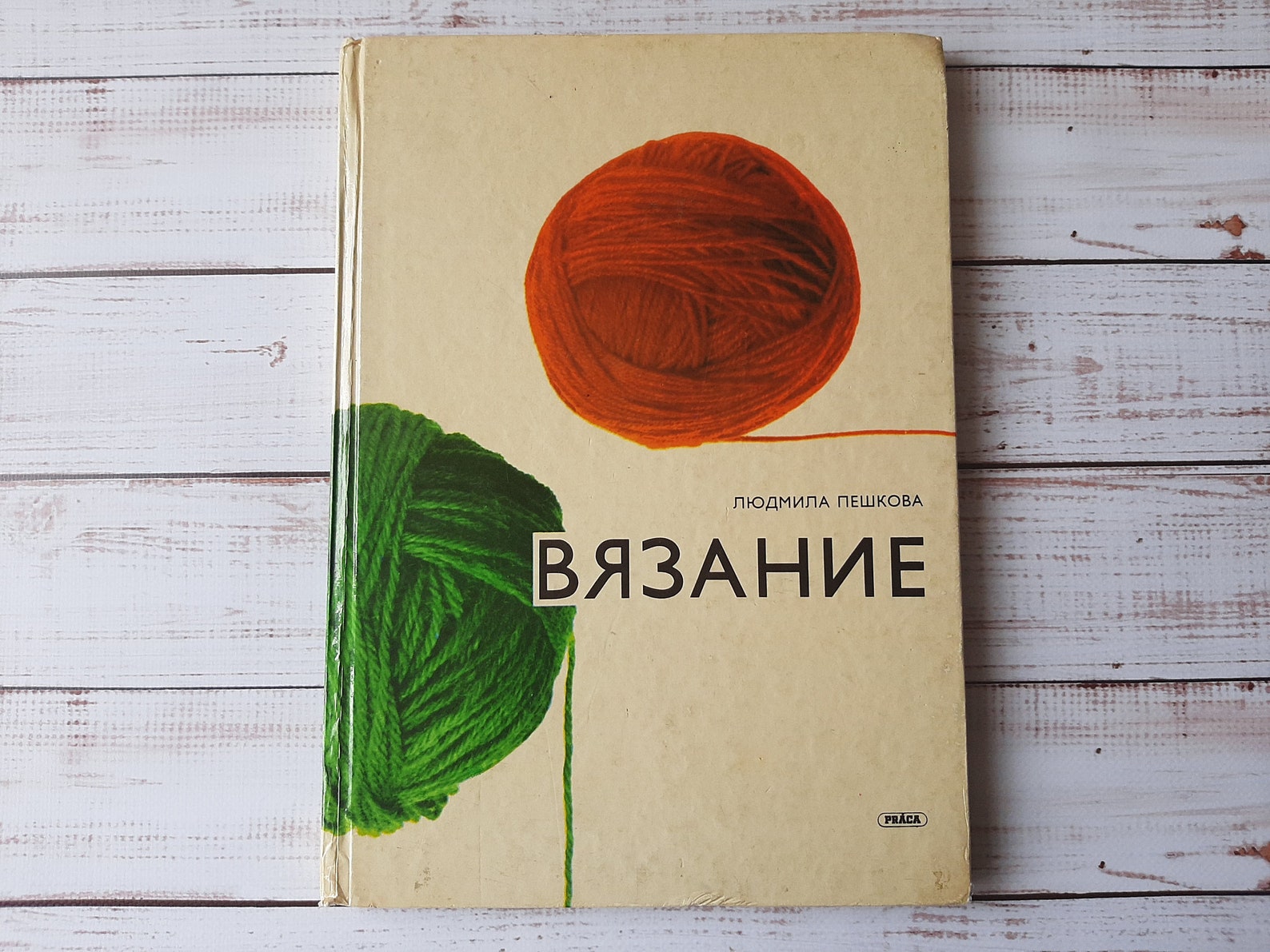 Vintage Book of Knitting - A Step by Step Guide - Vintage Knitting Book ...