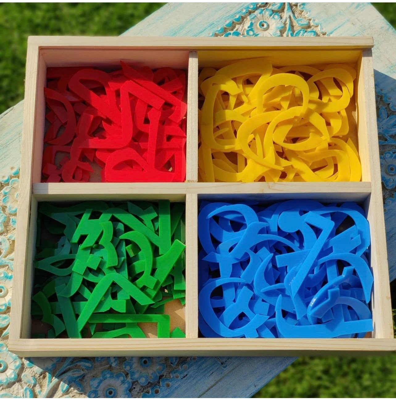 Urdu Tor Jor Box - Etsy