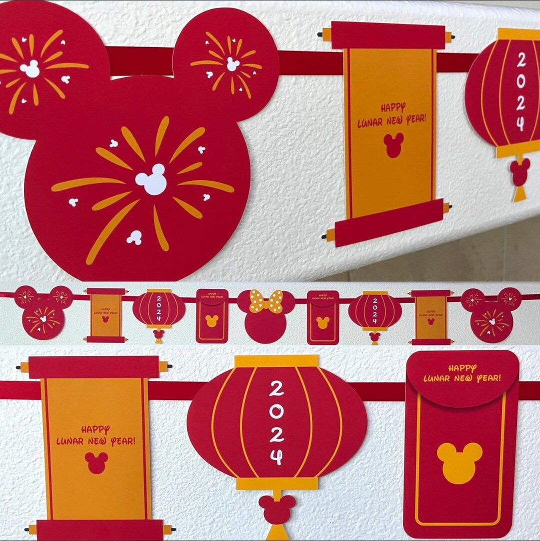 Disney Inspired Lunar New Year Banner Disney Banner L Lunar New Year ...