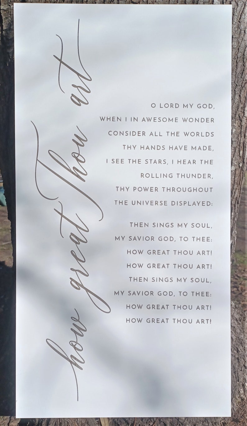 How Great Thou Art Wall Sign, Laser Engraved Hymn - Etsy