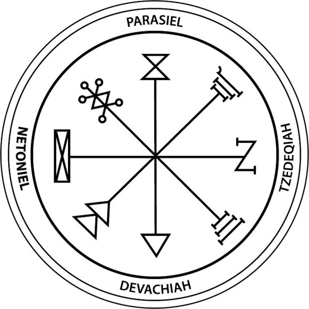 Glowforge & Laser Cutout King Solomon First Pentacle of Jupiter ...