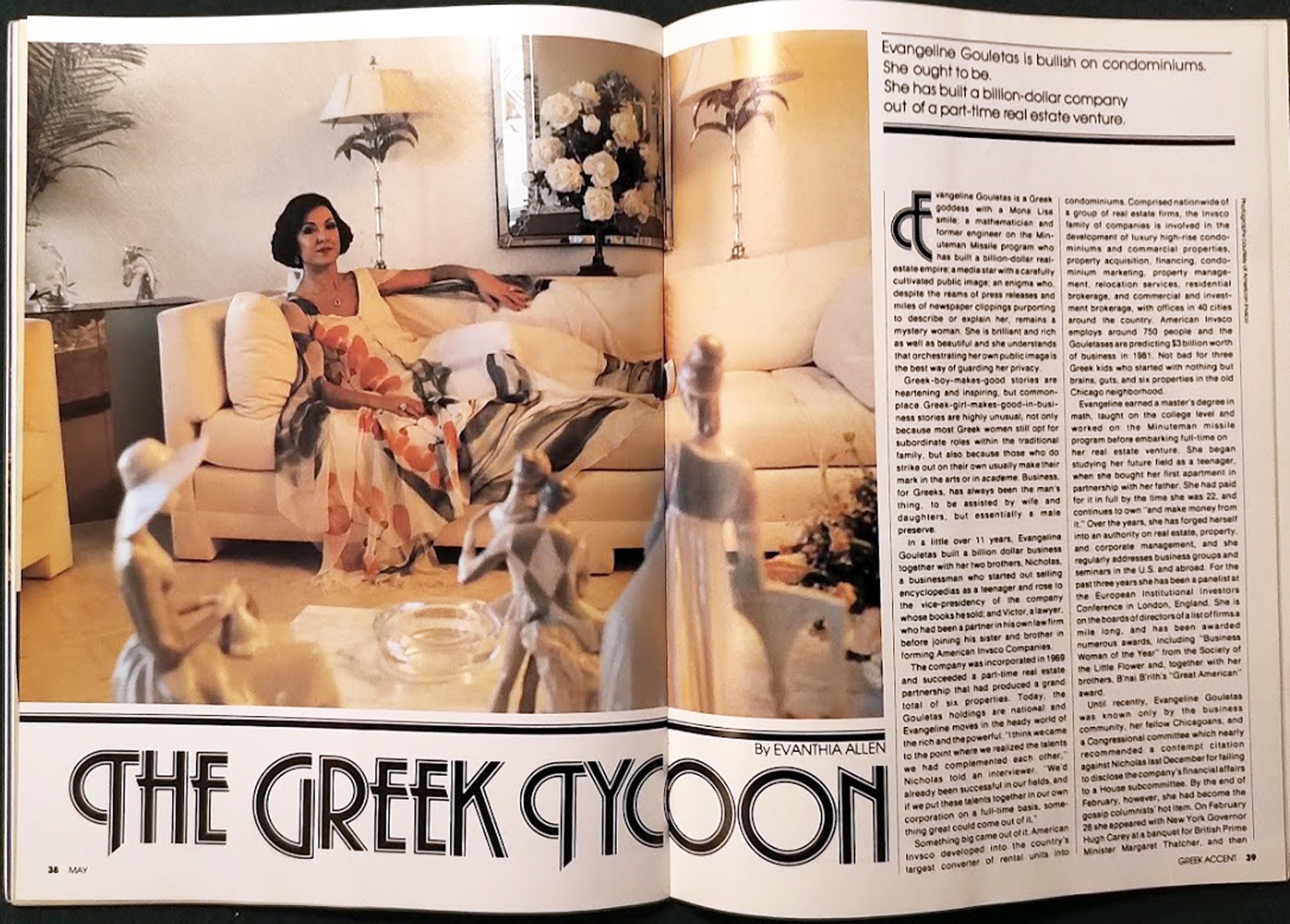 V. RARE - 1981 Greek ACCENT Magazine Vol. I No. 10 *cover: Evangeline ...