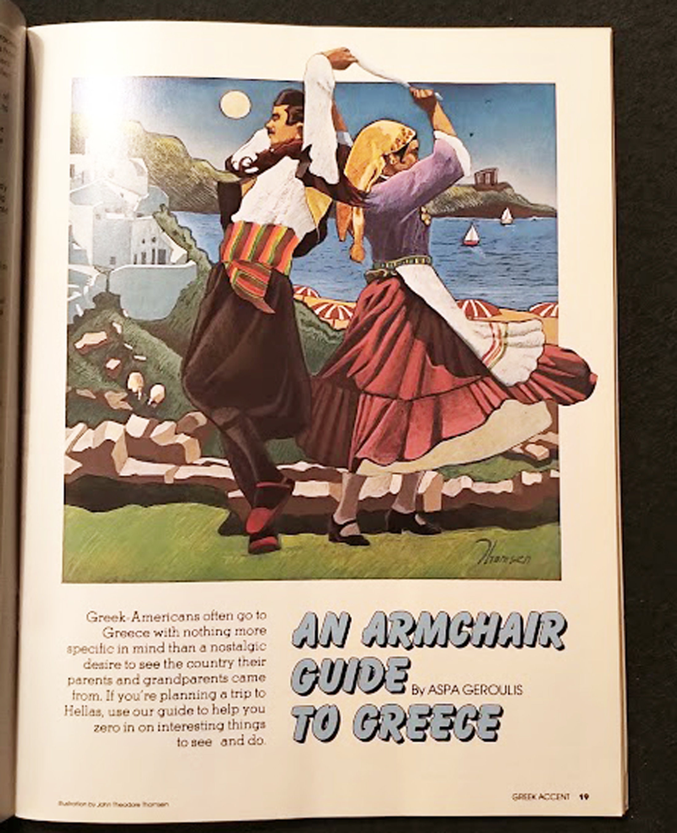V. RARE - 1981 Greek ACCENT Magazine Vol. I No. 10 *cover: Evangeline ...