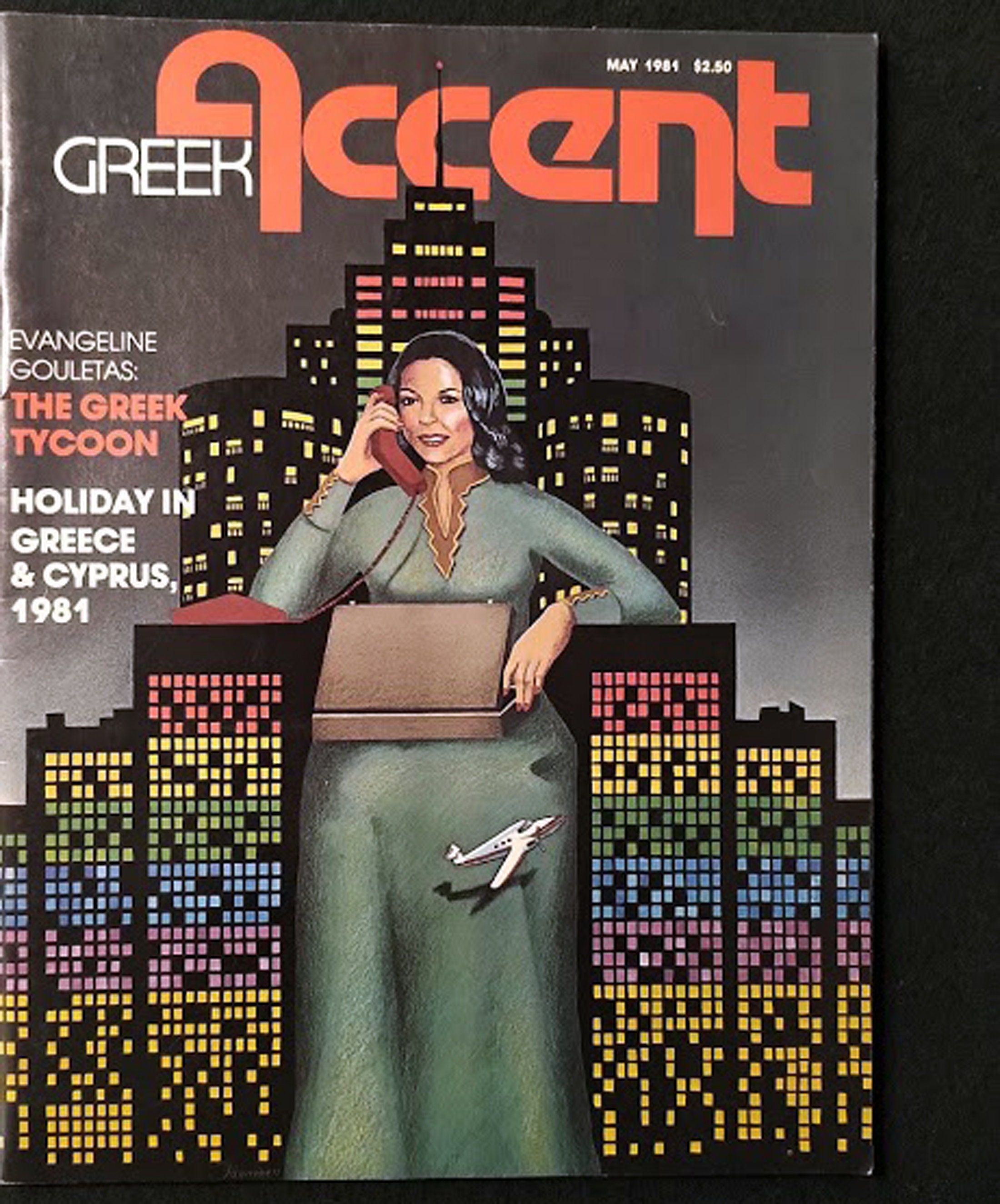 V. RARE 1981 Greek ACCENT Magazine Vol. I No. 10 cover: - Etsy