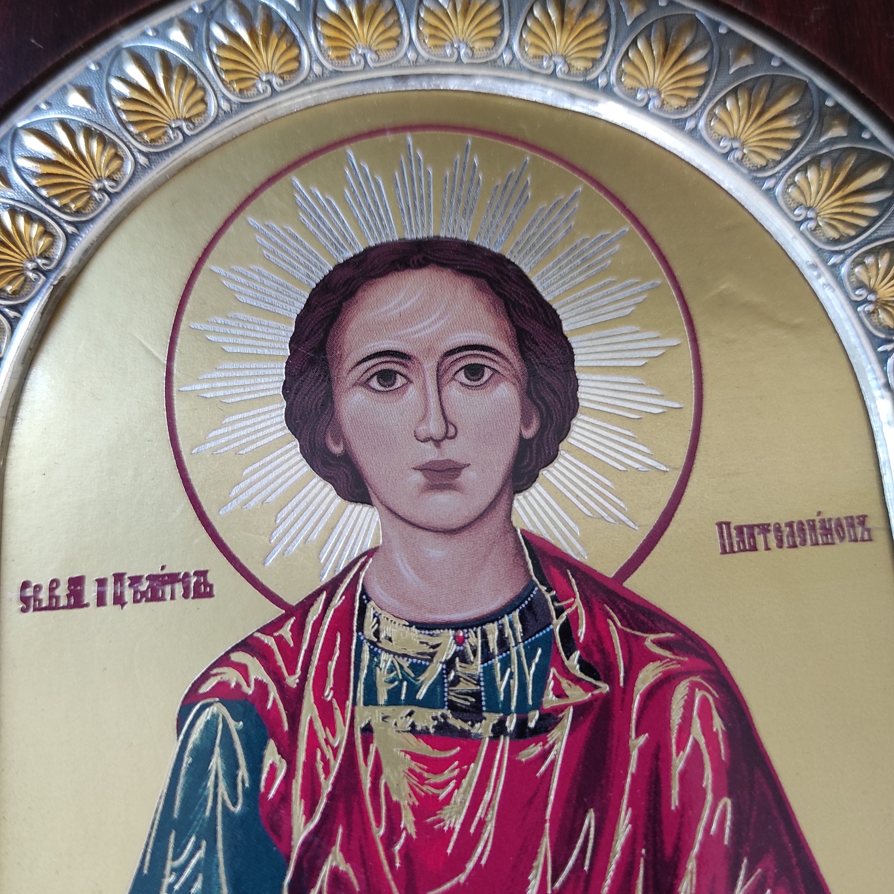 Silver Frame Vintage Virgin Mary Religious Icon, Christian Decor - Etsy