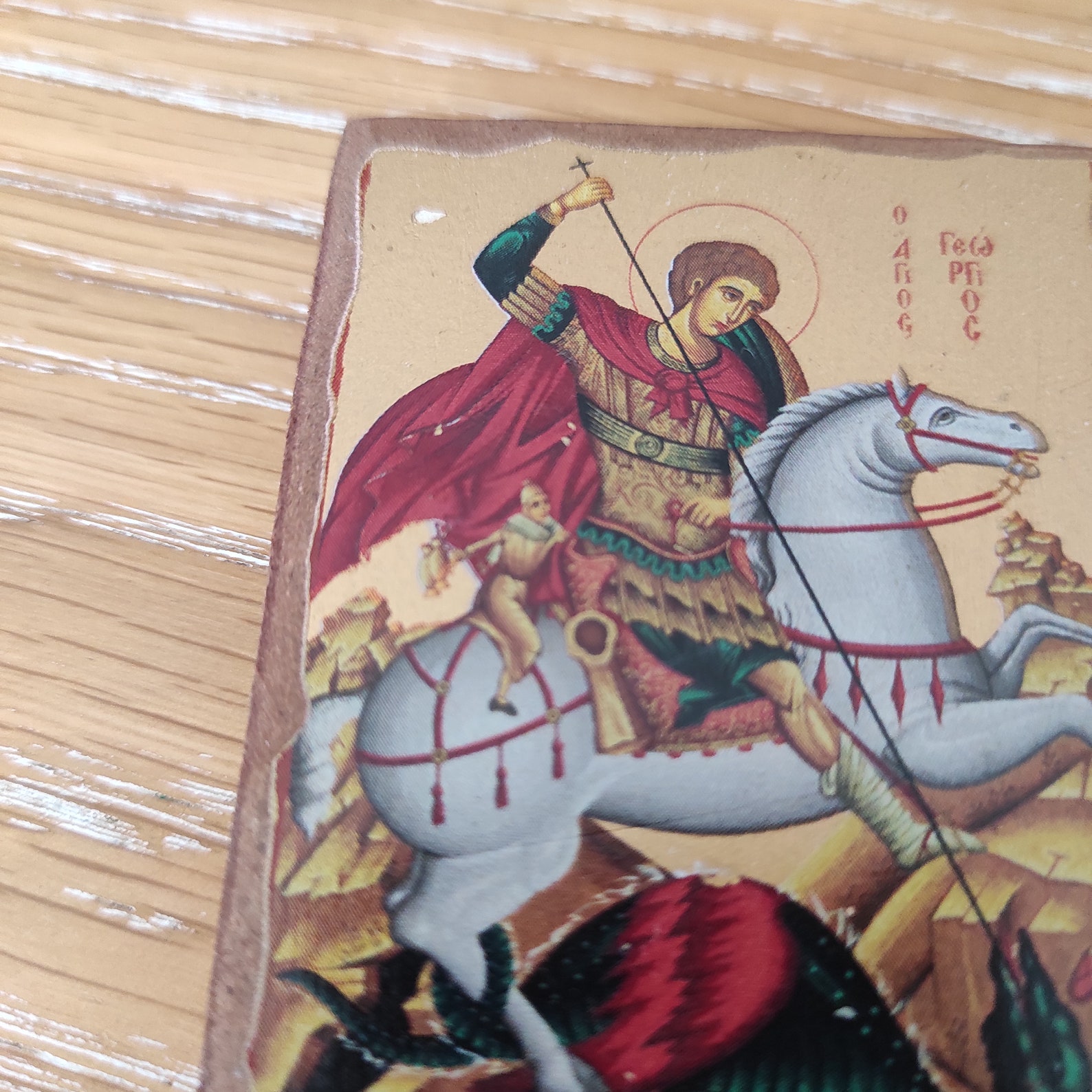 Saint George, Religious Home Decor, Catholic Art, Catholic Gift ...