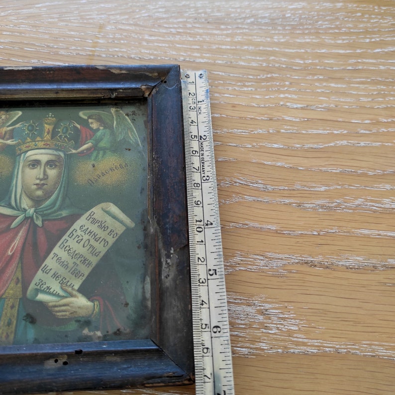 Vintage Jesus Icon, Christian Wall Hanging, Religious Artwork, 1932 - Etsy