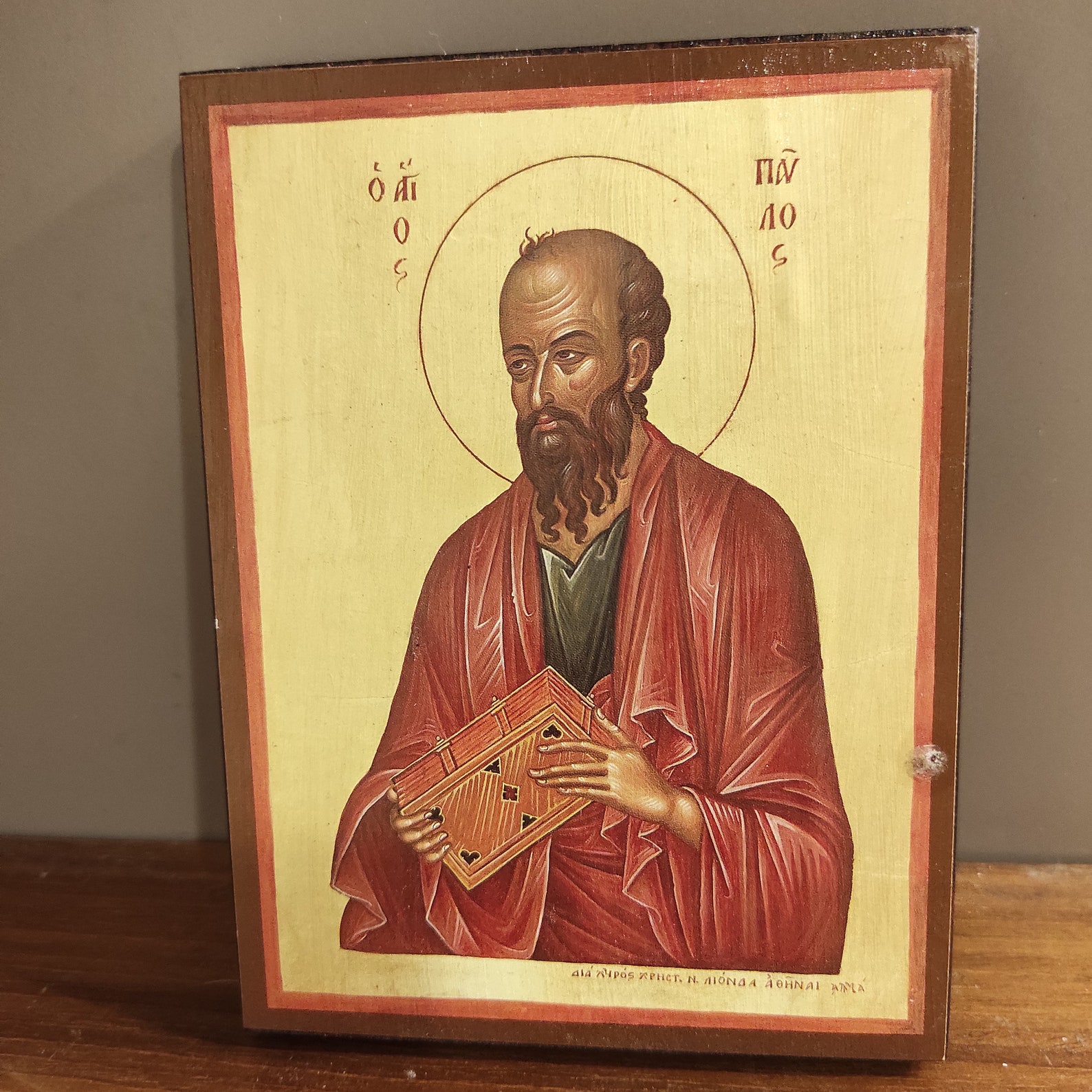 Saint Paul, Religious Home Decor, Folding Icon, Religious Icon, Wood ...