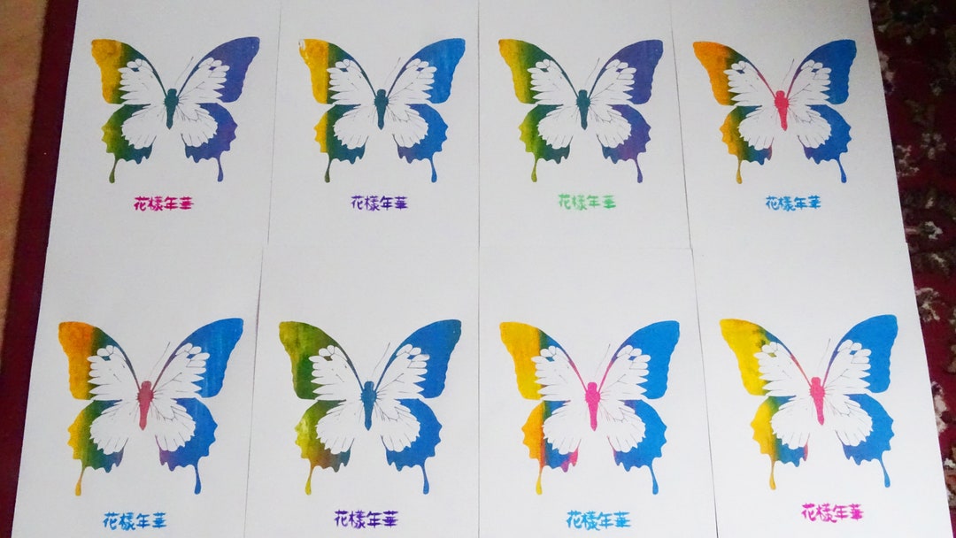 BTS 花樣年華 Butterfly Screenprint Rainbow - the Most Beautiful Moment in ...