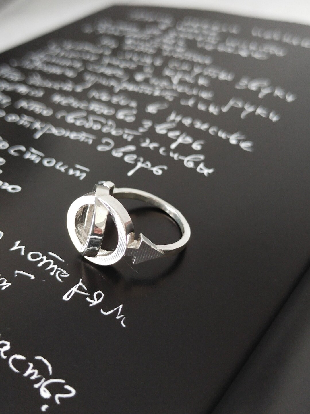 Mars and Venus Ring - Female Male Ring - Gender Symbols Ring - Sex Ring ...