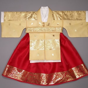 Premium Hanbok 1 Age Dol Party Baby Girl Korea Traditional Dress Wonsam ...