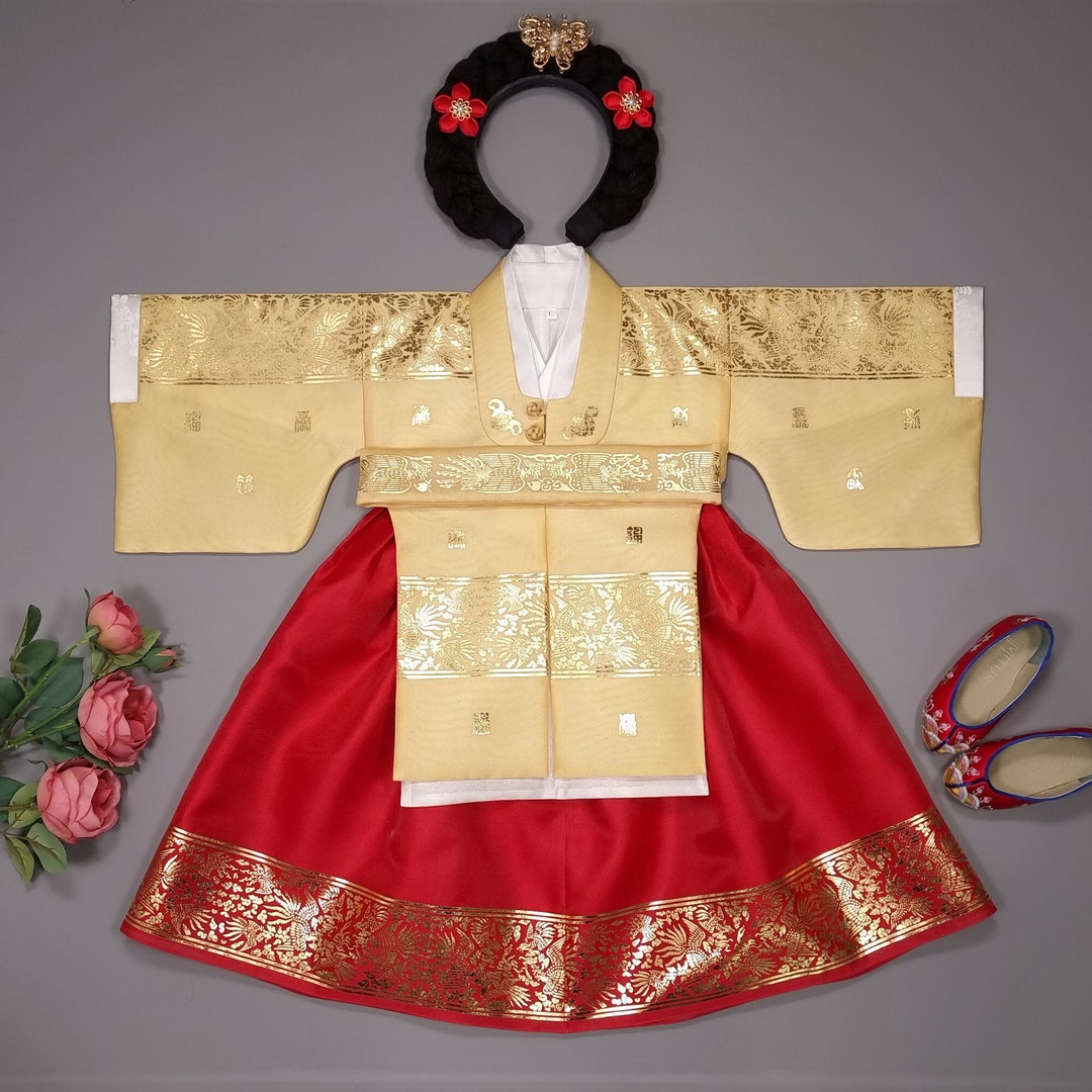Premium Hanbok 1 Age Dol Party Baby Girl Korea Traditional Dress Wonsam ...