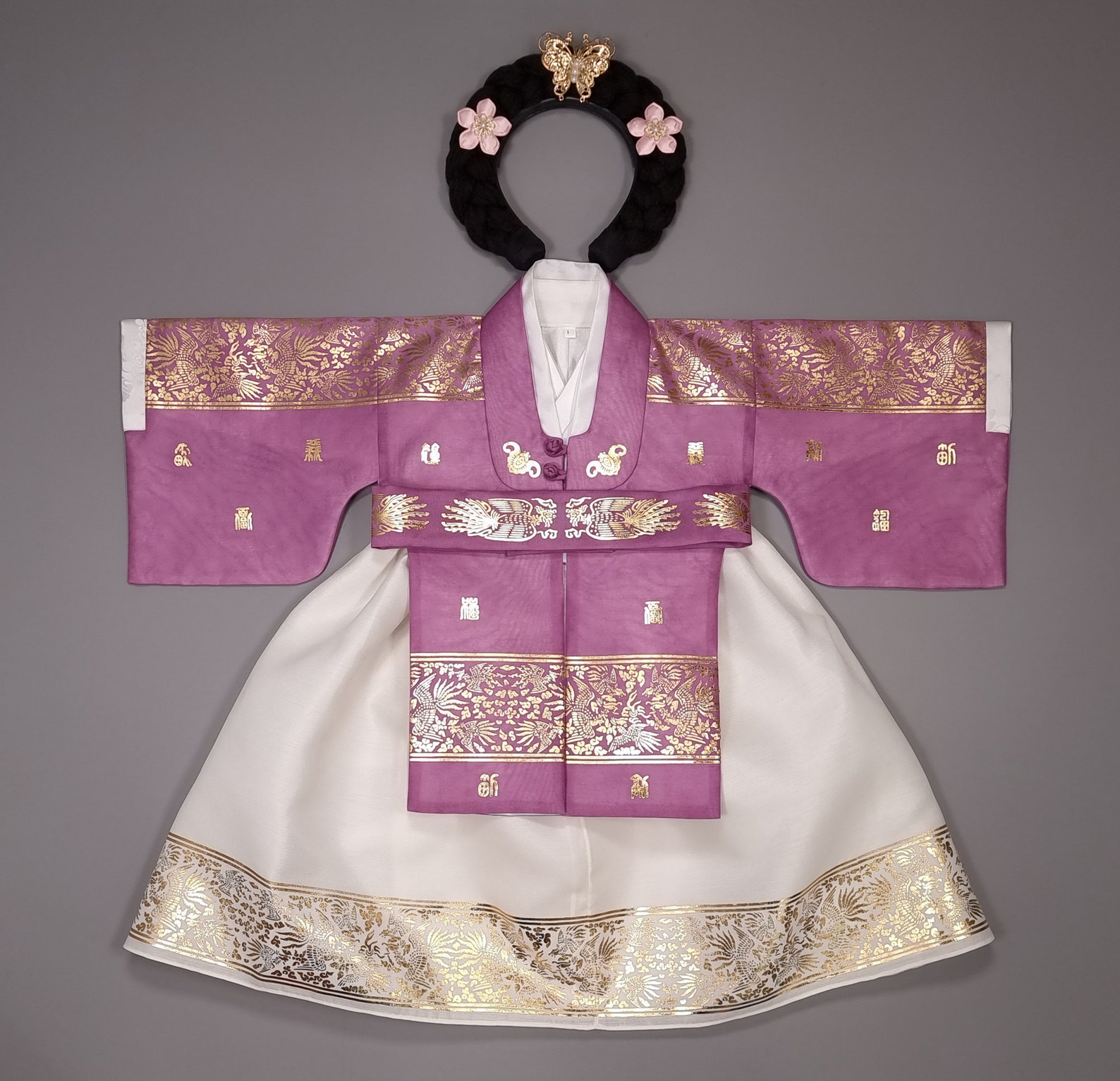 Premium Hanbok 1 Age Dol Party Baby Girl Korea Traditional - Etsy