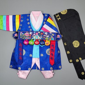 Korean Original Traditional Dol Hanbok Full Set First Birthday - Etsy