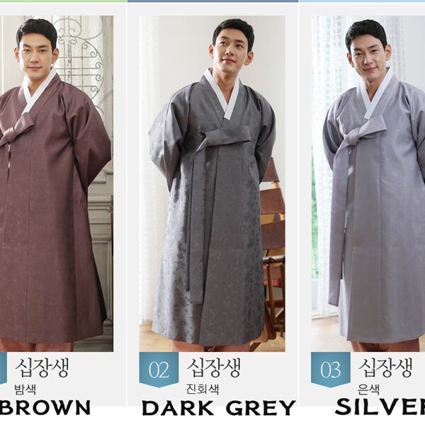 Hanbok Durumagi - Etsy