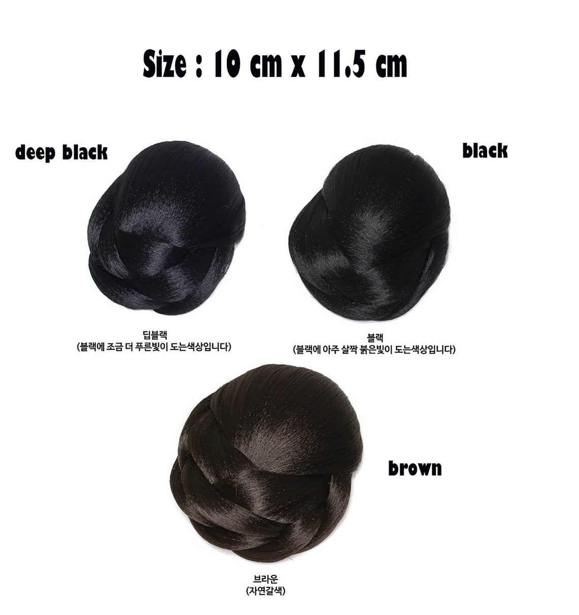 Hanbok Hair Accessory Woman Ornament Wedding Celebrations | Etsy